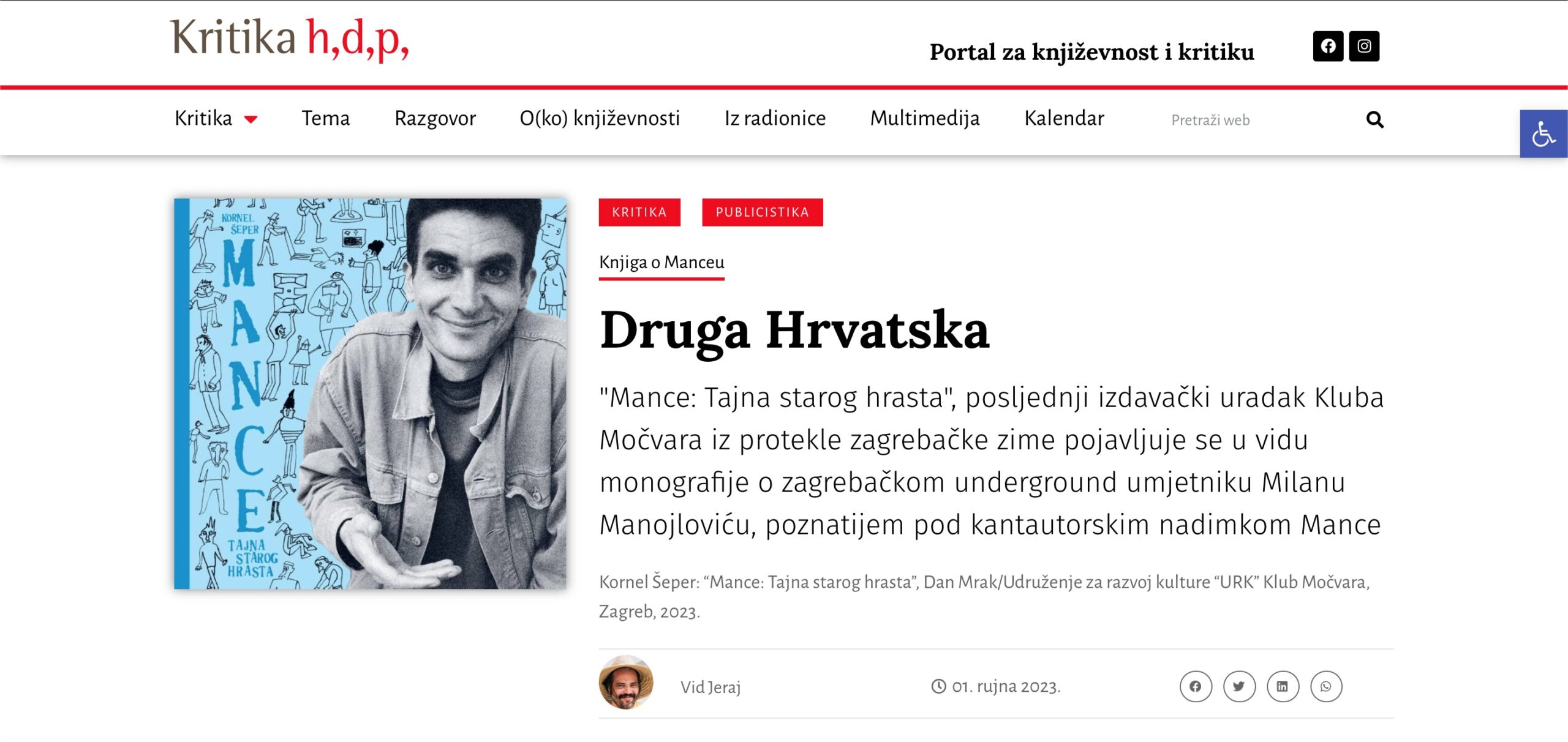 Hrvatsko društvo pisaca o našoj knjizi "Mance: Tajna starog hrasta ...